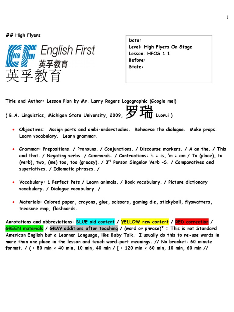EF WORK CHINA All High Flyers On Stage Lesson Plans | PDF | English ...