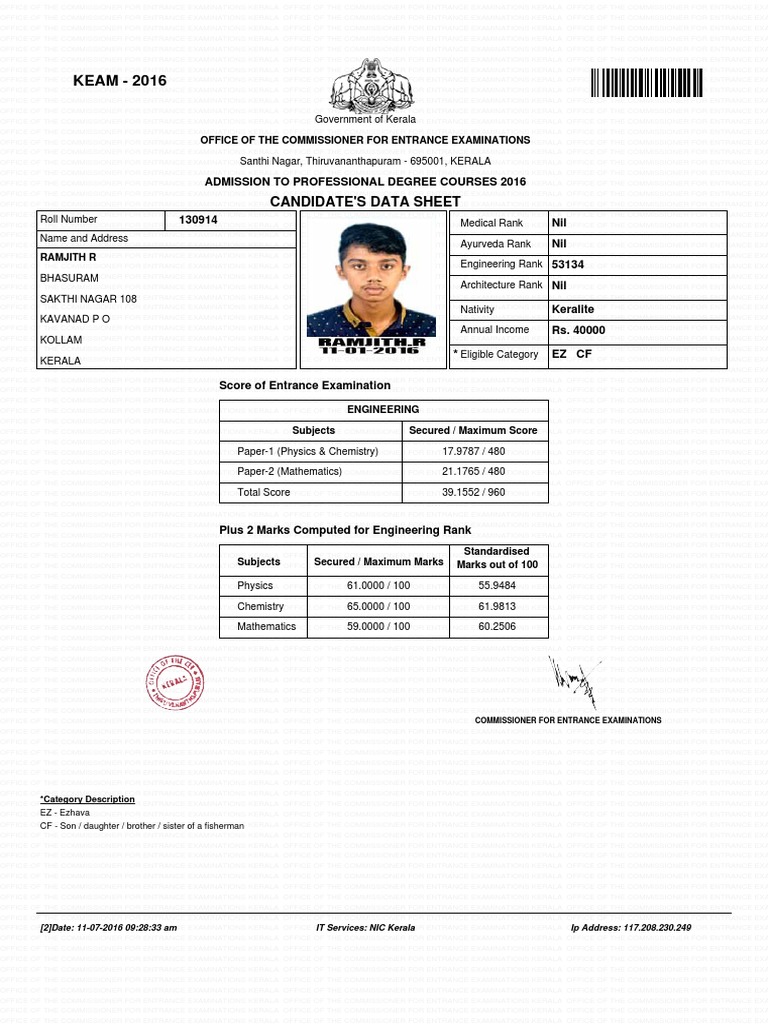 KEAM - 2016: Candidate'S Data Sheet | PDF