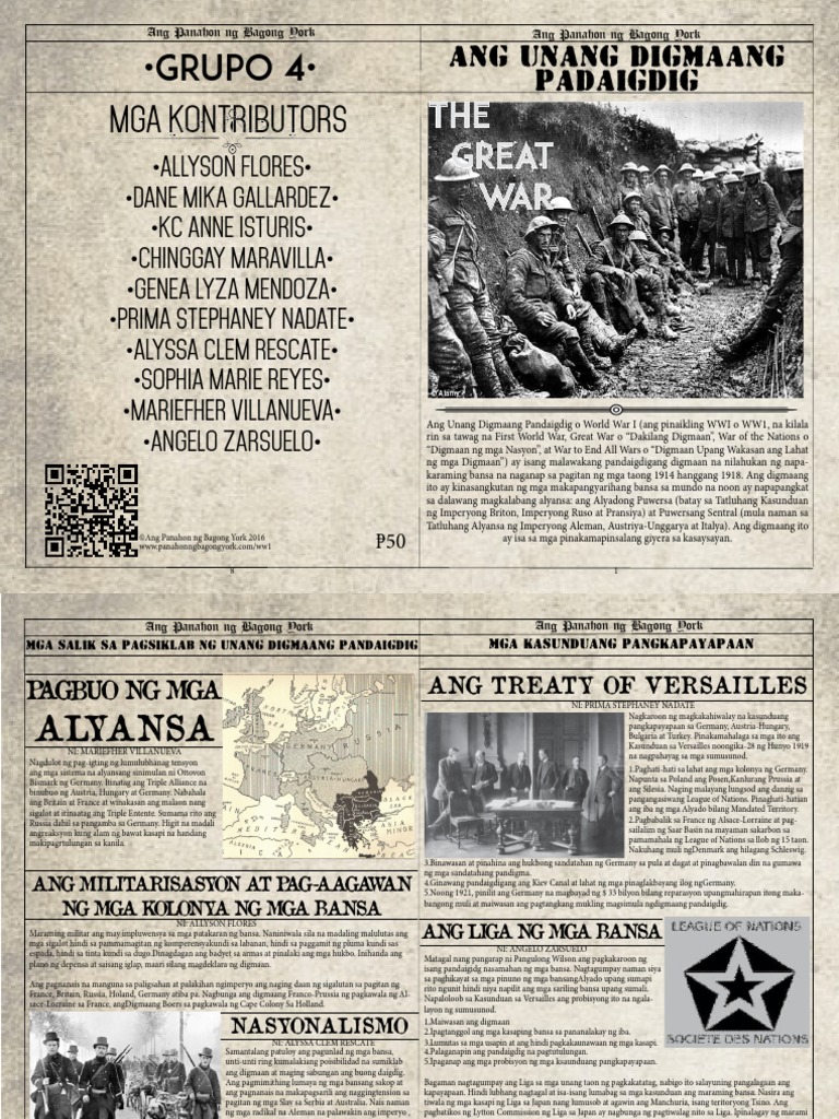 Mga Mahahalagang Pangyayari: World War I