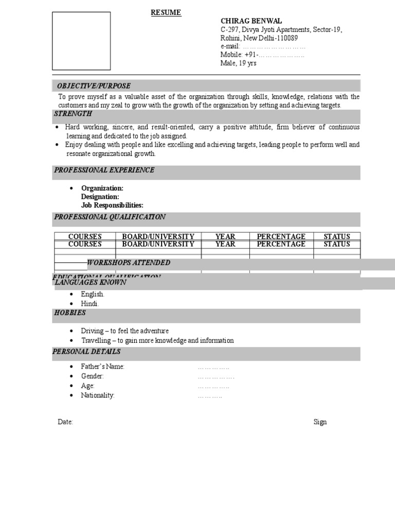 Sample Resume | PDF