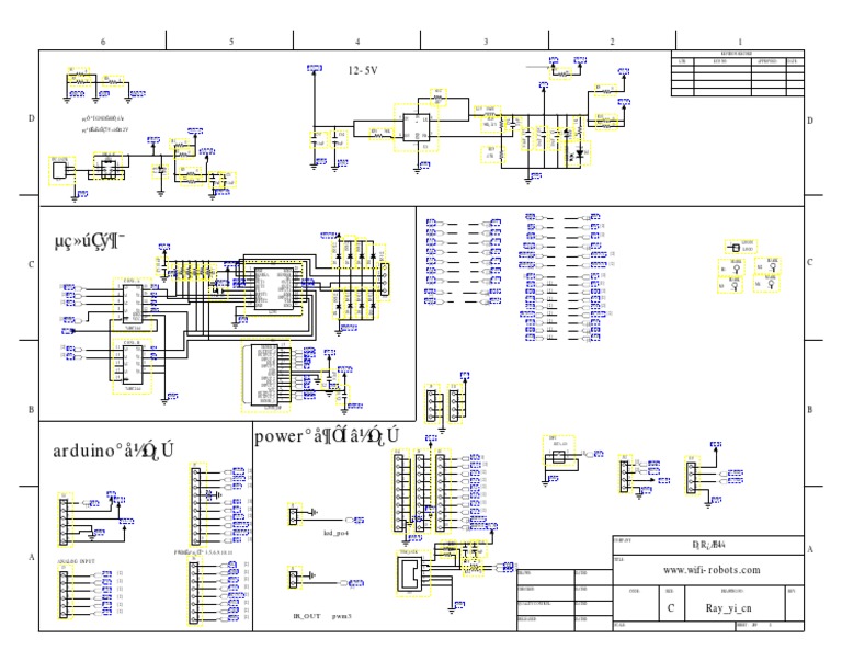 Arduino - Pwr.ar.b SCH | PDF