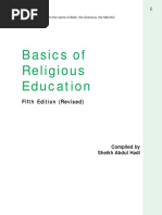 My Islamic Activity Book - II | PDF | Surah | Muhammad