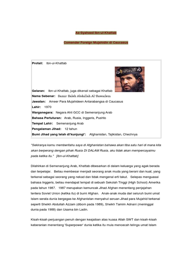 Amir Khattab | PDF