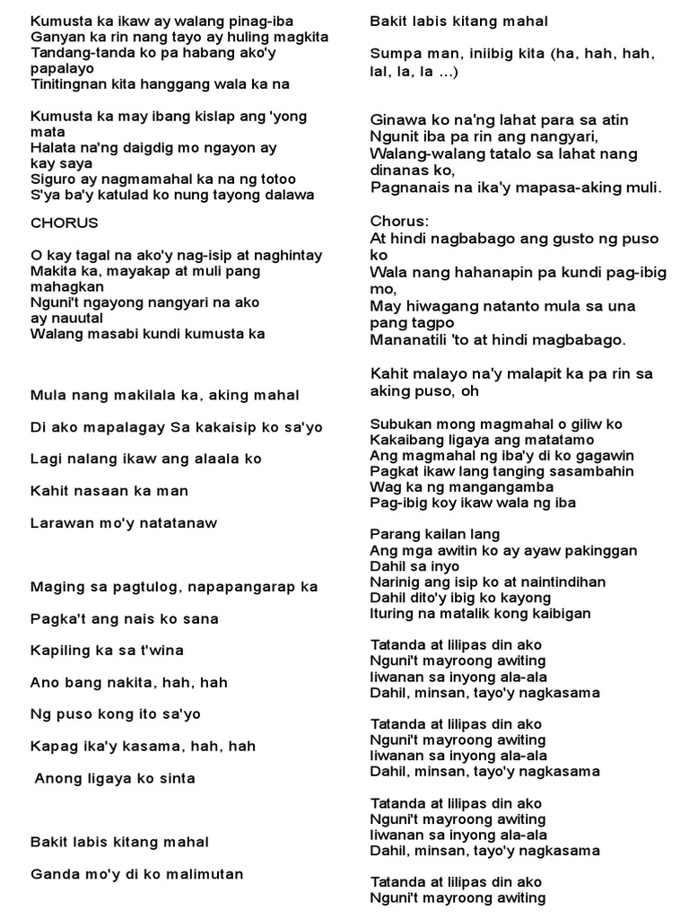 Medley Lyrics Pdf