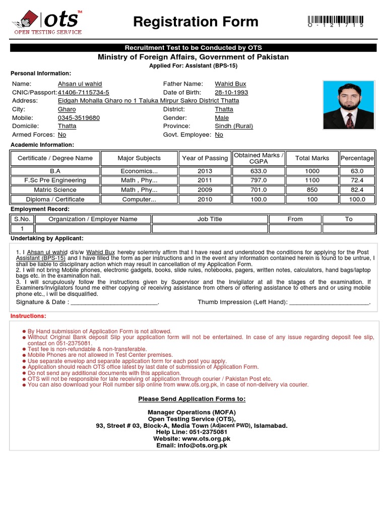 Registration Form: Ministry of Foreign Affairs, Government of Pakistan ...