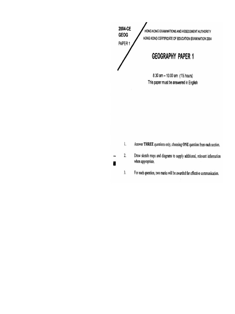 2004 Geography Paper 1 | PDF