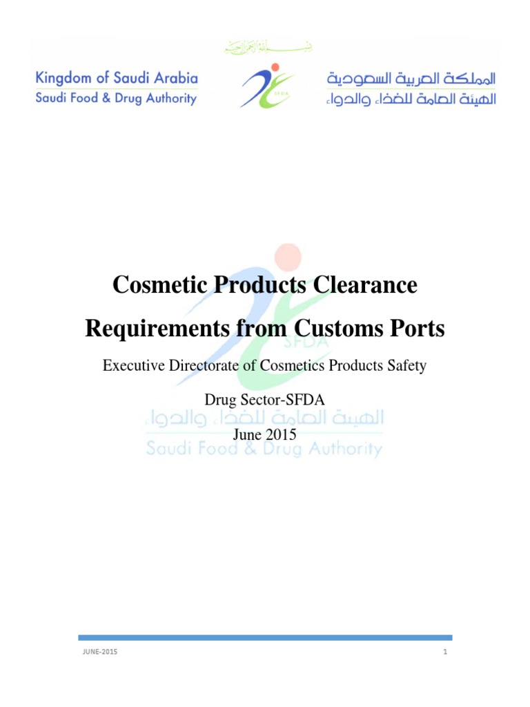 Saudi Arabia Cosmetic Clearance Guide | PDF | Cosmetics | Cargo