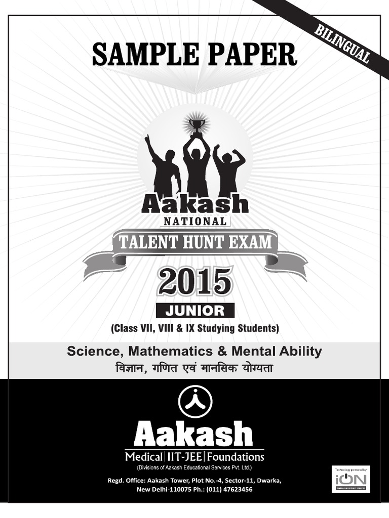 ANTHE Class 7 Sample Paper 2015 | PDF | Teaching Methods & Materials ...