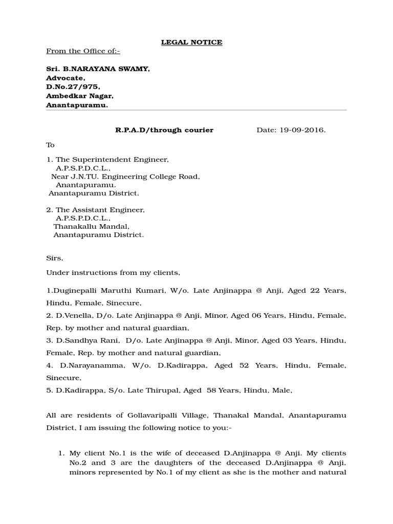 New Notice Electricity | PDF | Common Law | Government