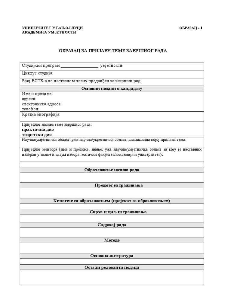 Master - Obrazac 1 - Prijava Teme Završnog Rada | PDF