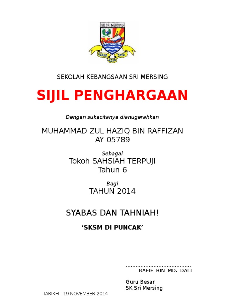 Sijil Tokoh | PDF