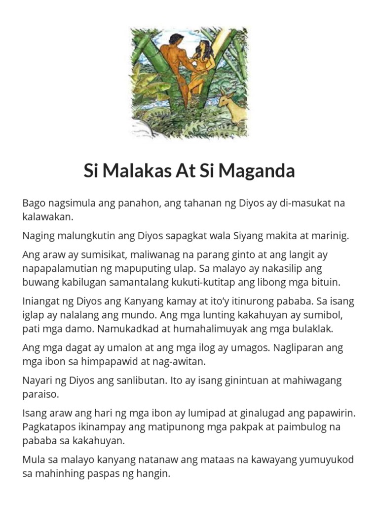 Si Malakas at Si Maganda | PDF