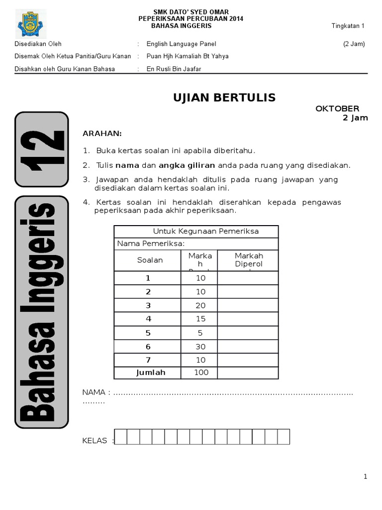 PT3 Form 1 Final2015 | PDF | Ellipsis | Languages
