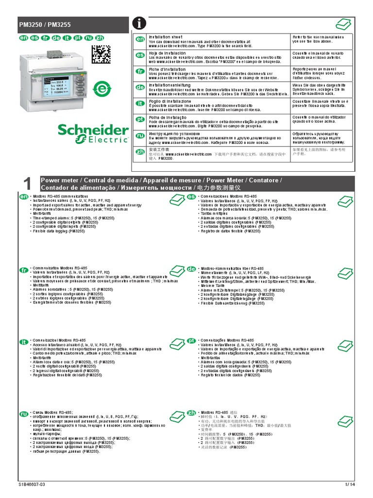PM3250 | PDF | Electricidad | Poder (Física)
