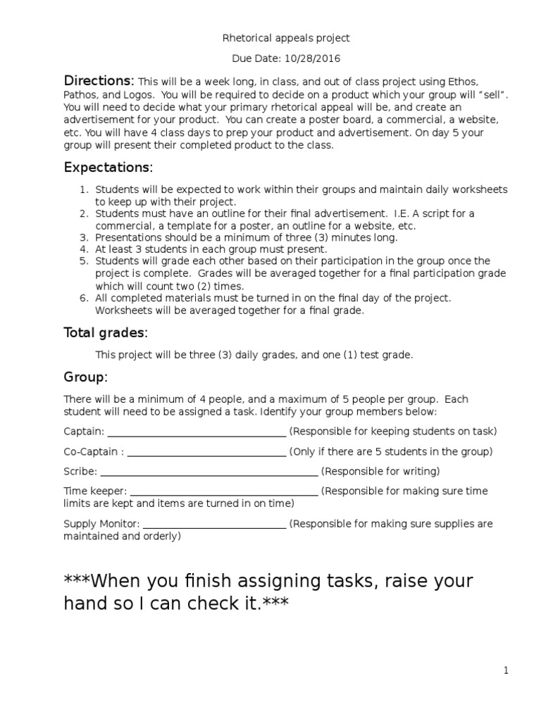 Rhetorical Appeals Project Guide | PDF