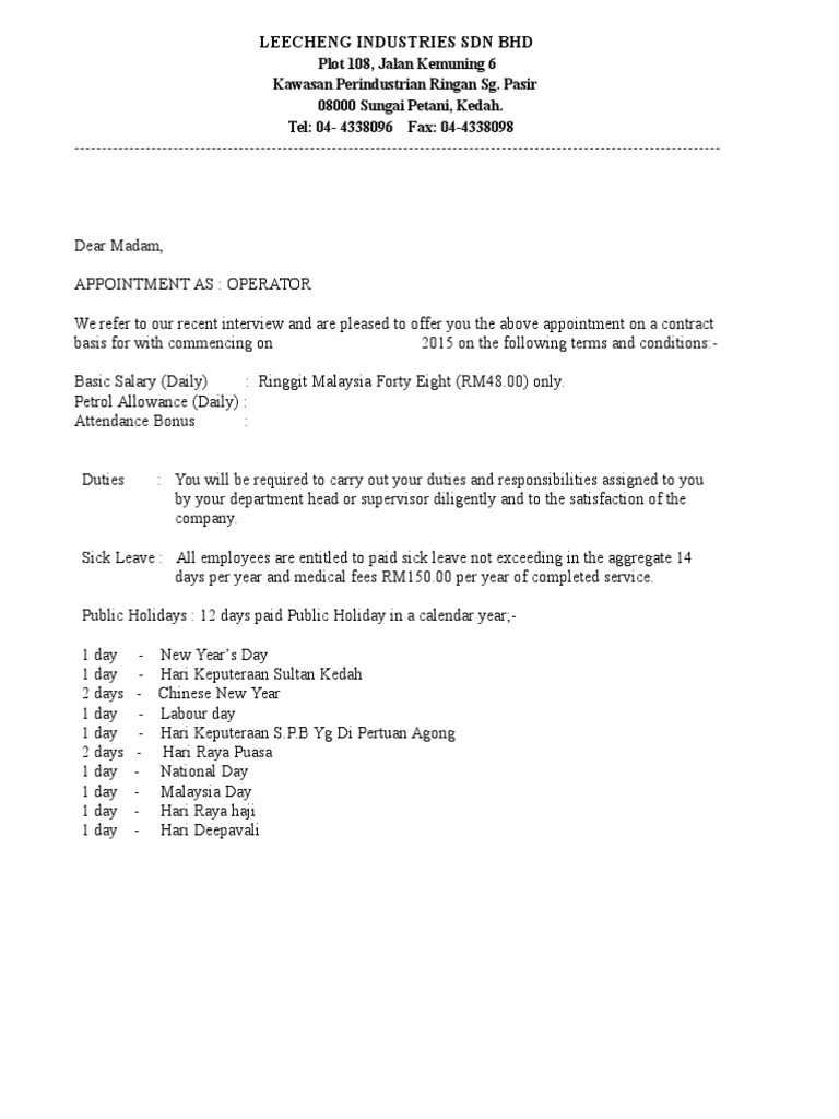 Appointment Letter - Operator | PDF | Labor | Employee Relations