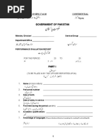 ACR FORM (For The Officials From BPS 7 To BPS 16) - Final | PDF ...