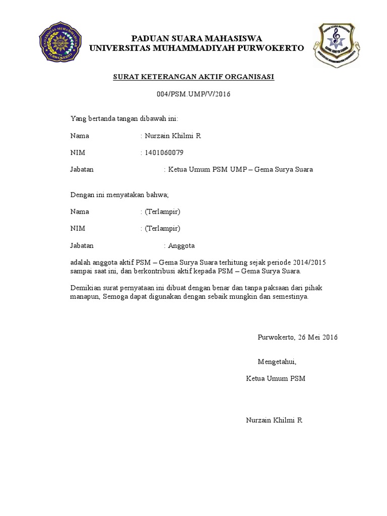 Surat Aktif Anggota PSM UMP | PDF