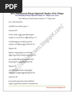 Chandra Kavacham Telugu | PDF | Hypertext | Web Technology