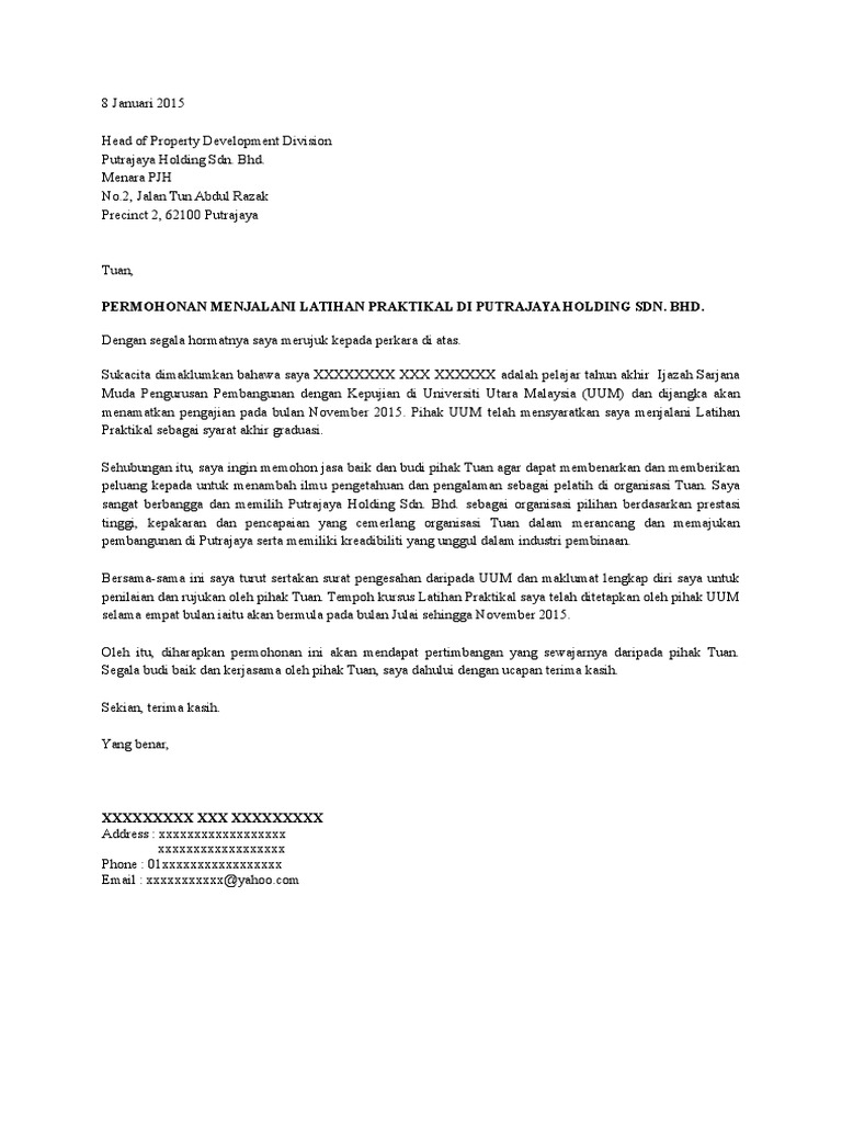 Contoh Surat Permohonan | PDF