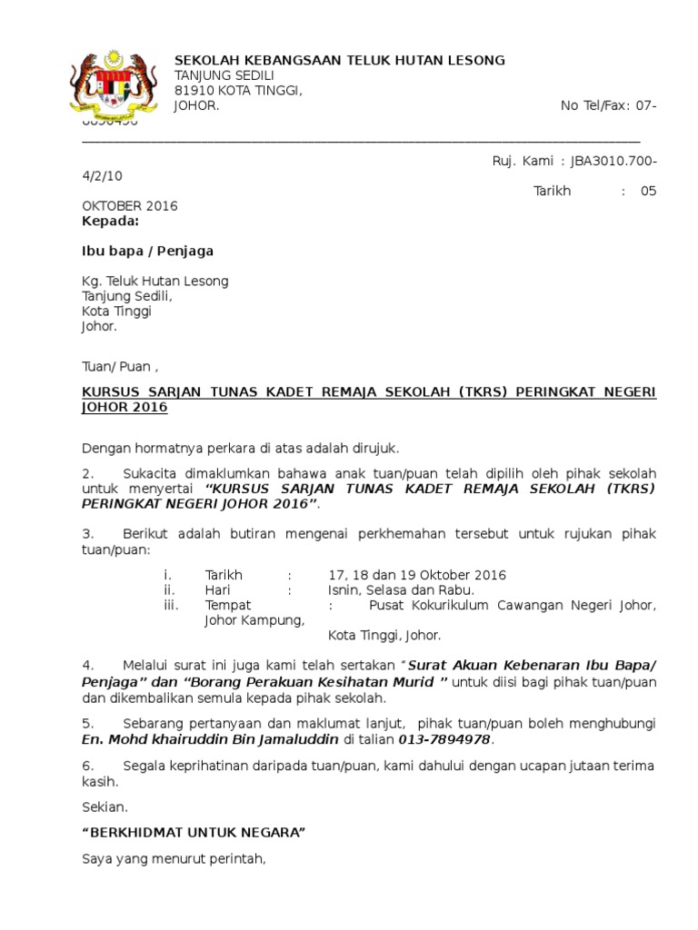 SURAT Perkhemahan Negeri 2016 | PDF