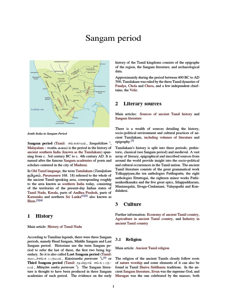 Sangam Period | Ancient India | Tamils