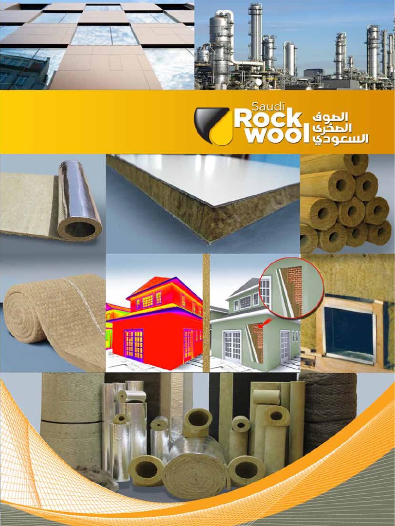 Saudi Rockwool Catalogue | PDF | Building Insulation | Duct (Flow)
