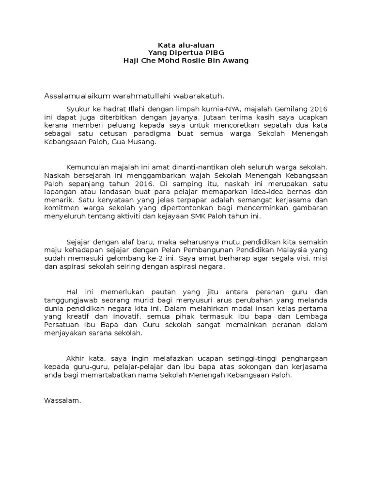 Kata Alu Aluan Ydp Pibg 2016