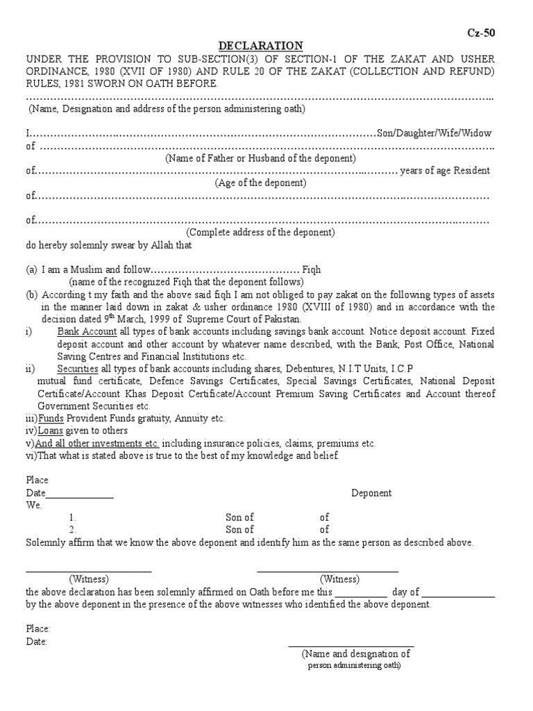 CZ-50 Zakat Declaration Form Guide | PDF