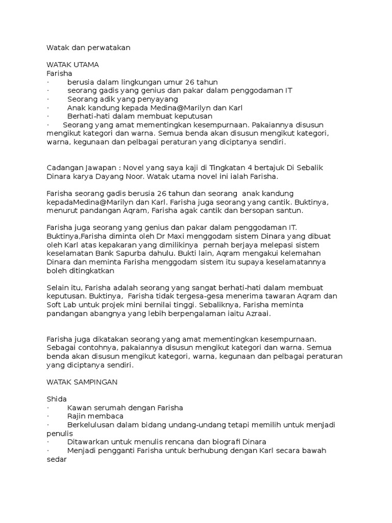 Watak Dan Perwatakan | PDF