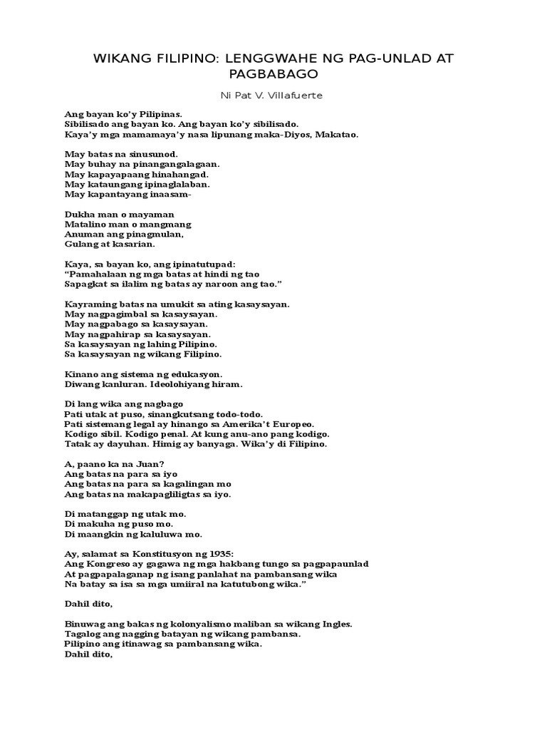 Wikang Filipino | PDF