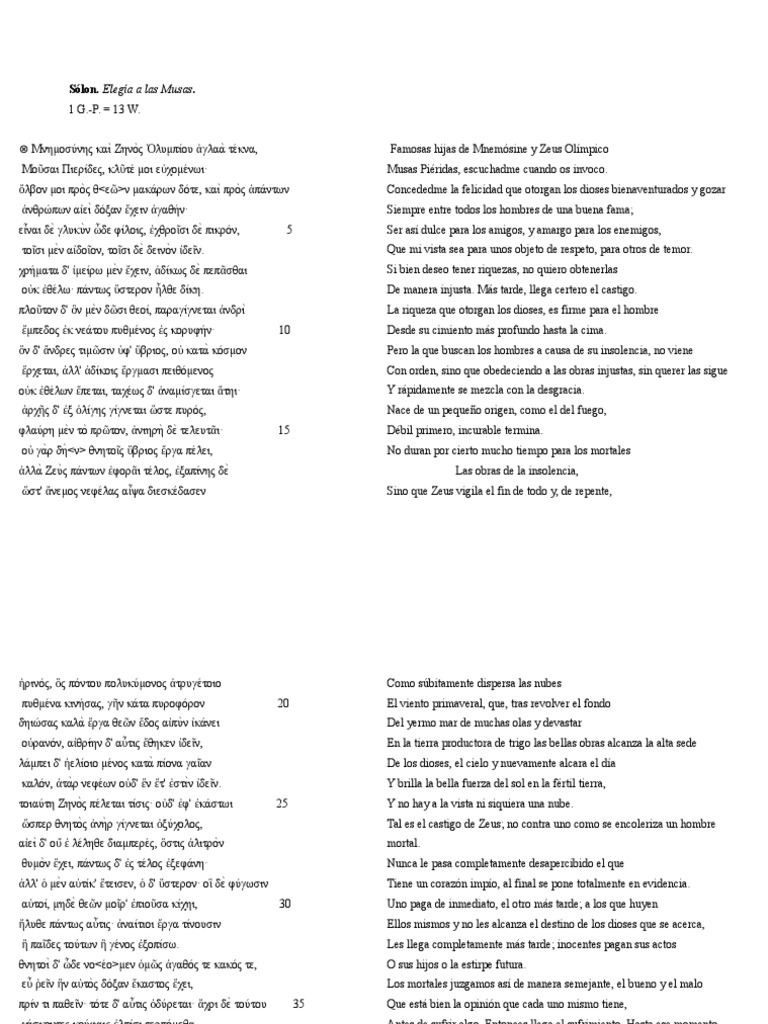 Sólon. Elegía a Las Musas. Bilingüe (Normal) | PDF