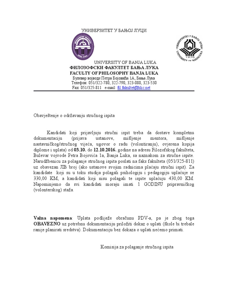 Obavjestenje Za Polaganje Strucnog Ispita 2016 | PDF