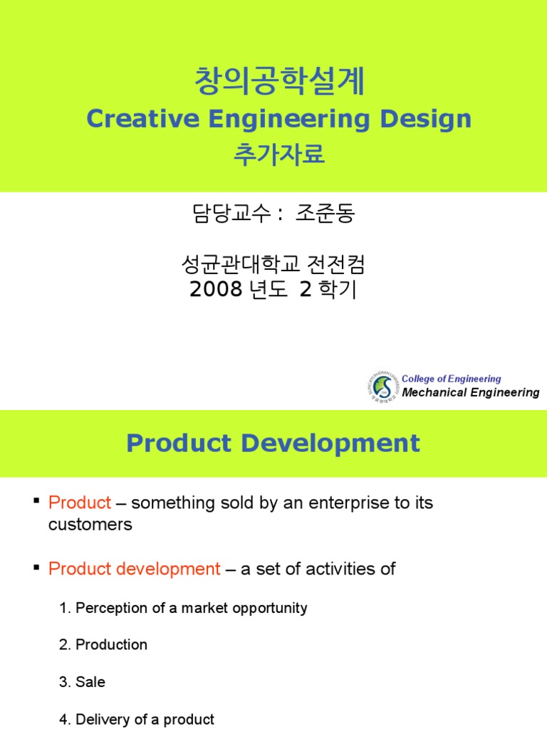 3 Creative Engineering Design | PDF | New Product Development | Product ...