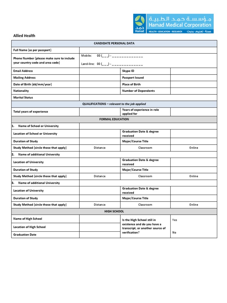 HMC CV Template | PDF | Further Education | Business