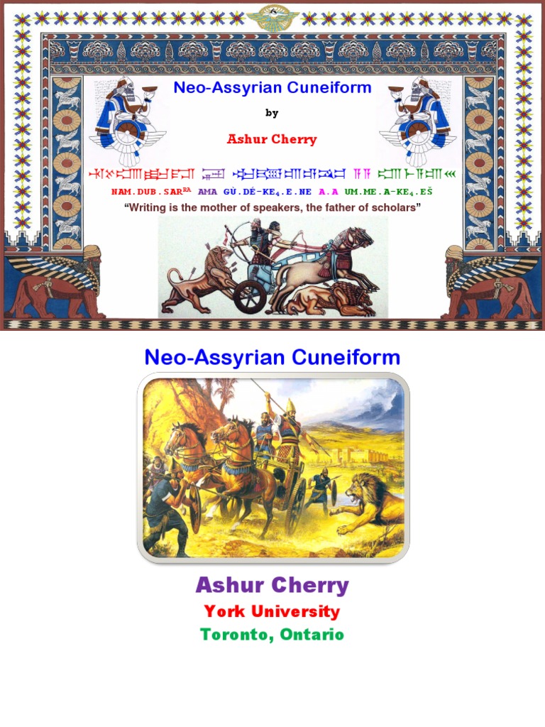 Neo-Assyrian Cuneiform - Ashur Cherry | PDF