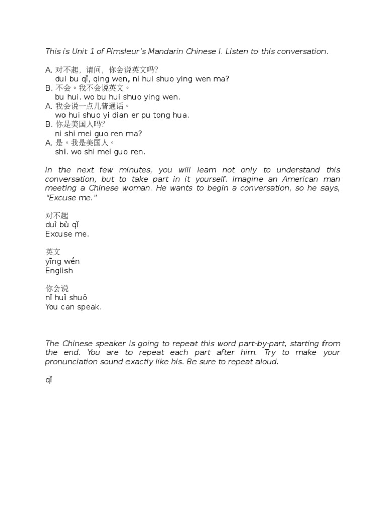 Learn Basic Mandarin Conversation | PDF