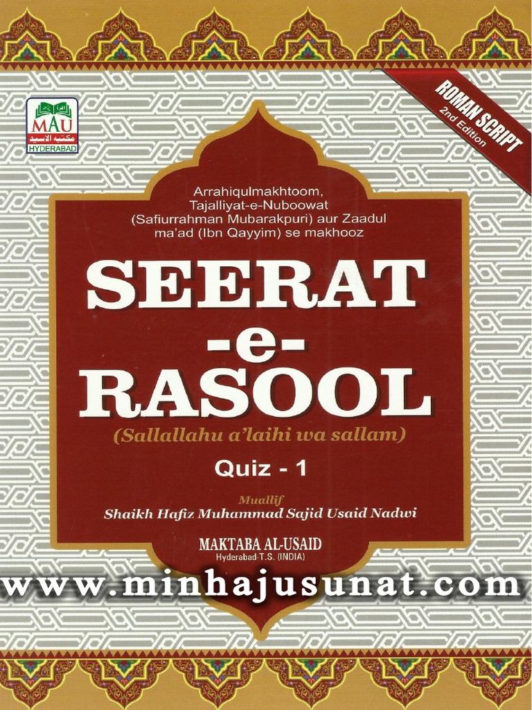 Seerat e Rasool QnA | PDF | Practical Theology | Western Philosophy