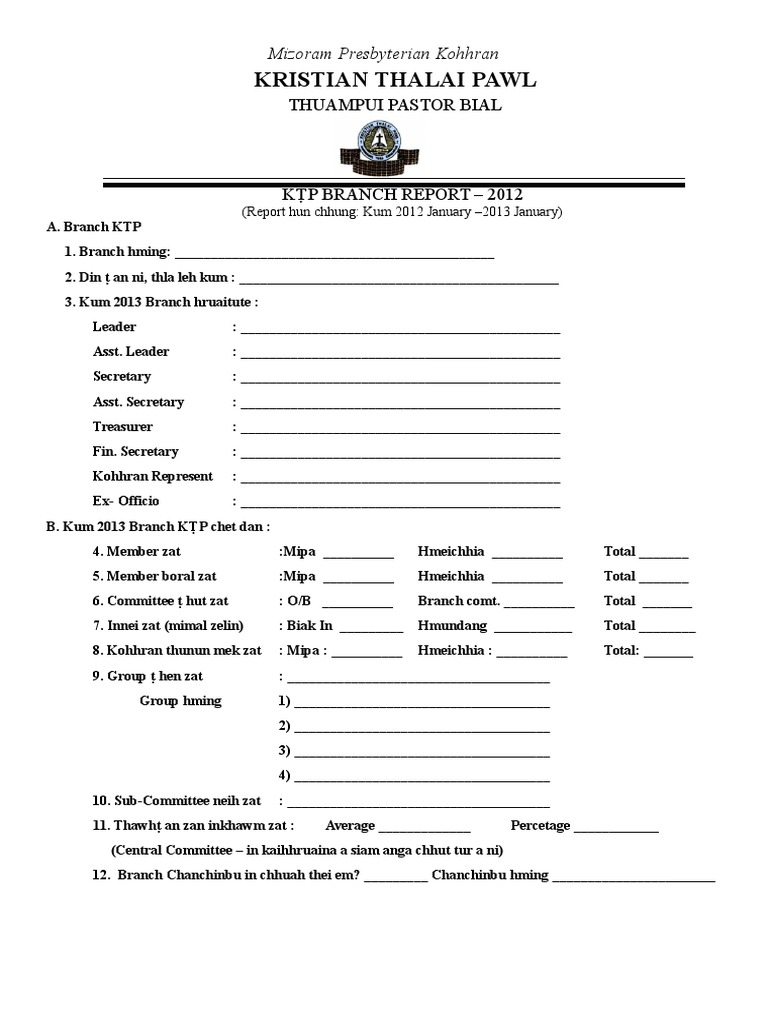 Bial KTP Report | PDF