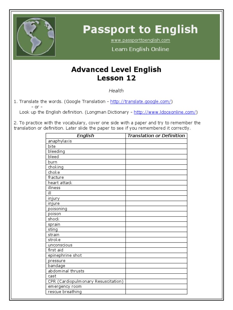 Vocabulary Emergency