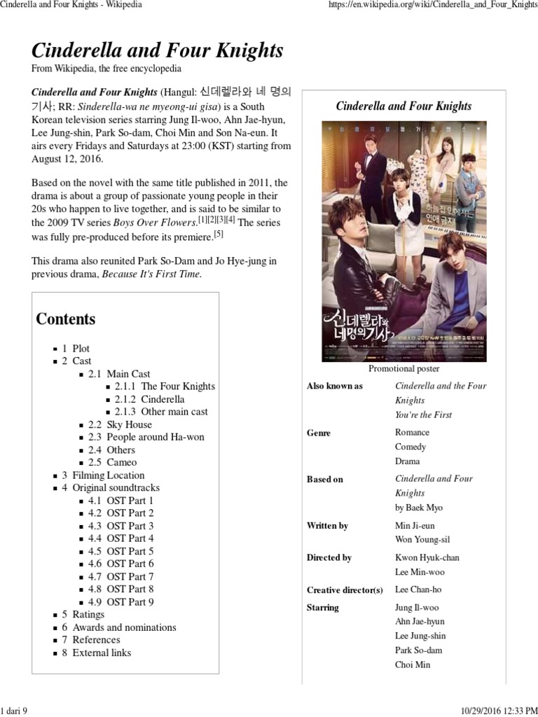 Cinderella and Four Knights - Wikipedia | PDF | Business