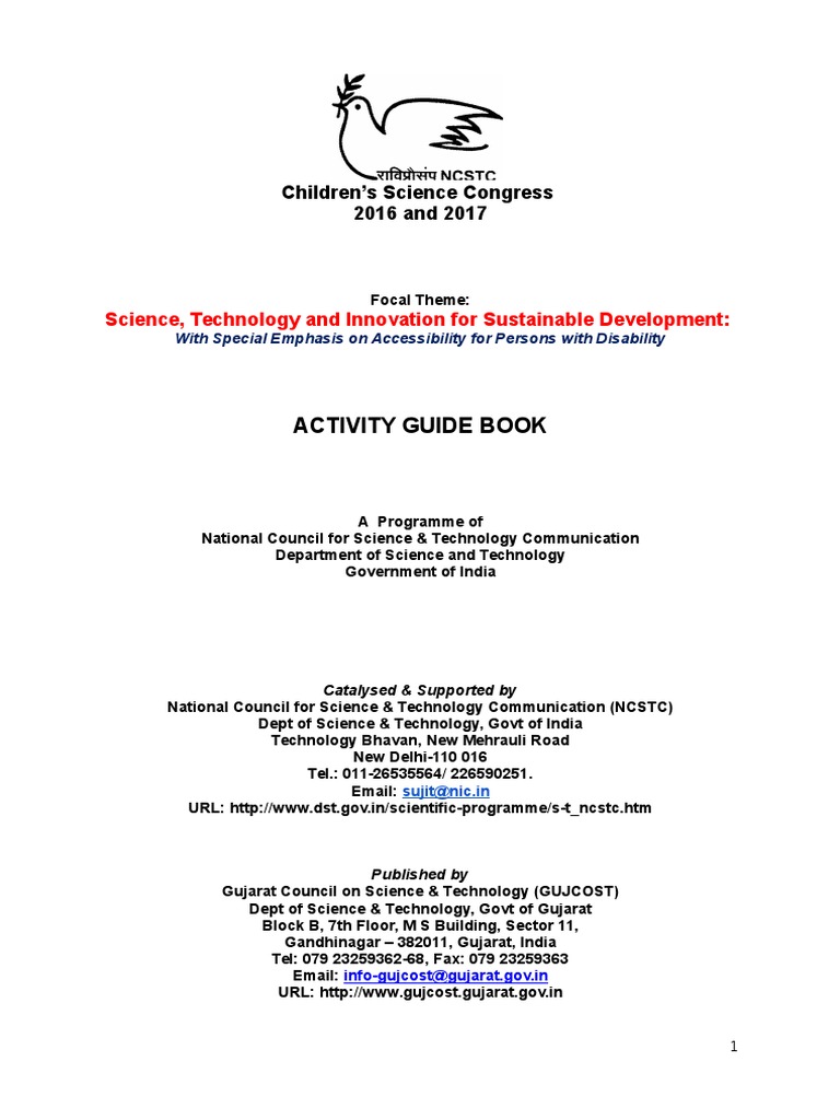 Csc English Guide Book Ncsc 2016 2017 Pdf Experiment