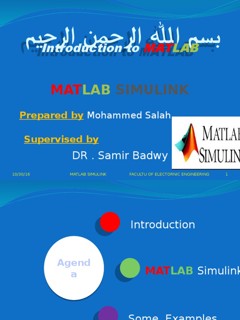 Matlab Simulink | PDF | Matlab | Engines