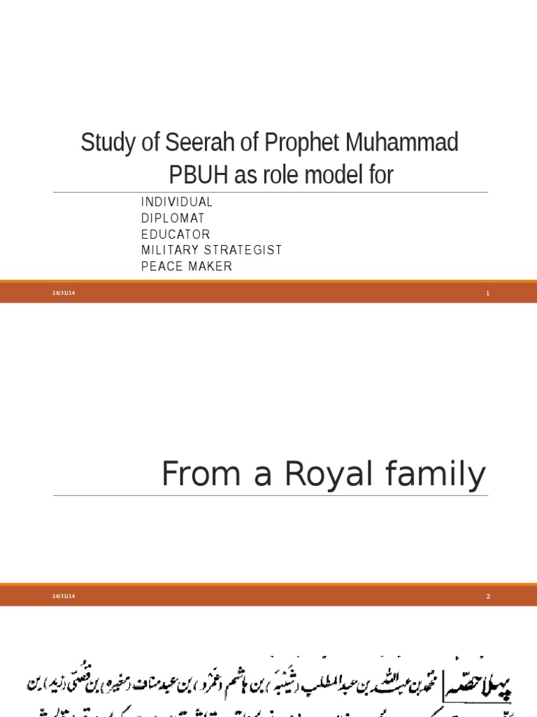 Study of Seerah of Prophet Muhammad PBUH Autosaved | PDF | Religion And ...