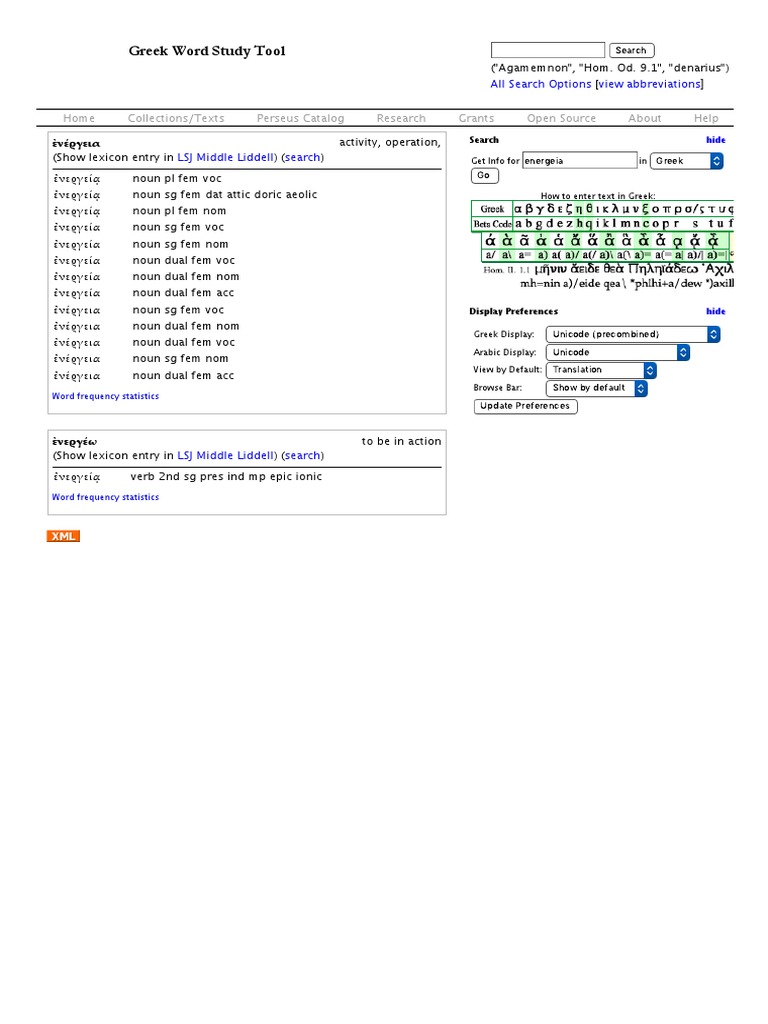 Greek Word Study Tool | PDF