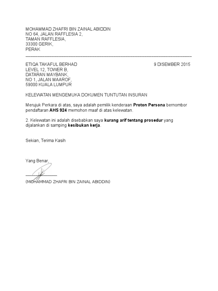 Surat Lewat Claim | PDF