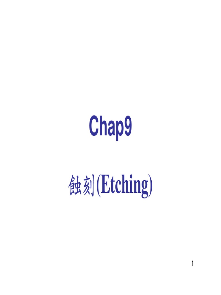 Chap9 蝕刻 | PDF