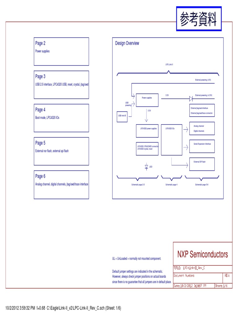 LPC-Link II Schematic Overview | PDF | Computer Architecture | Digital ...