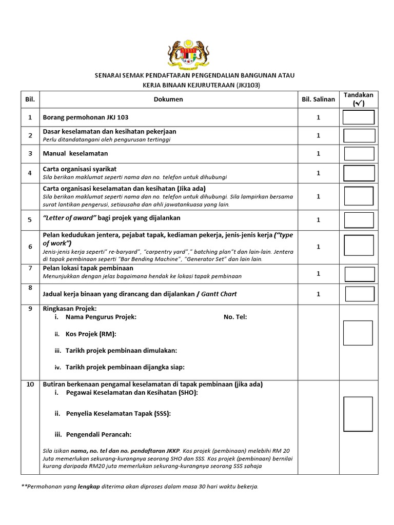 Borang Dosh JKJ 103 | PDF