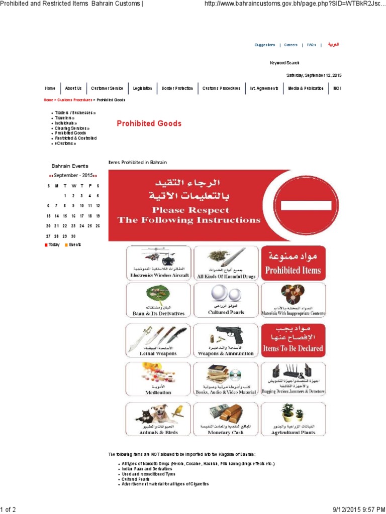 Prohibited Goods: Bahrain Events | PDF | Business